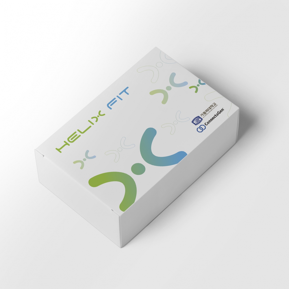 White-Label Sample Collection Kits for Genetic Testing Service – 어큐진 ...