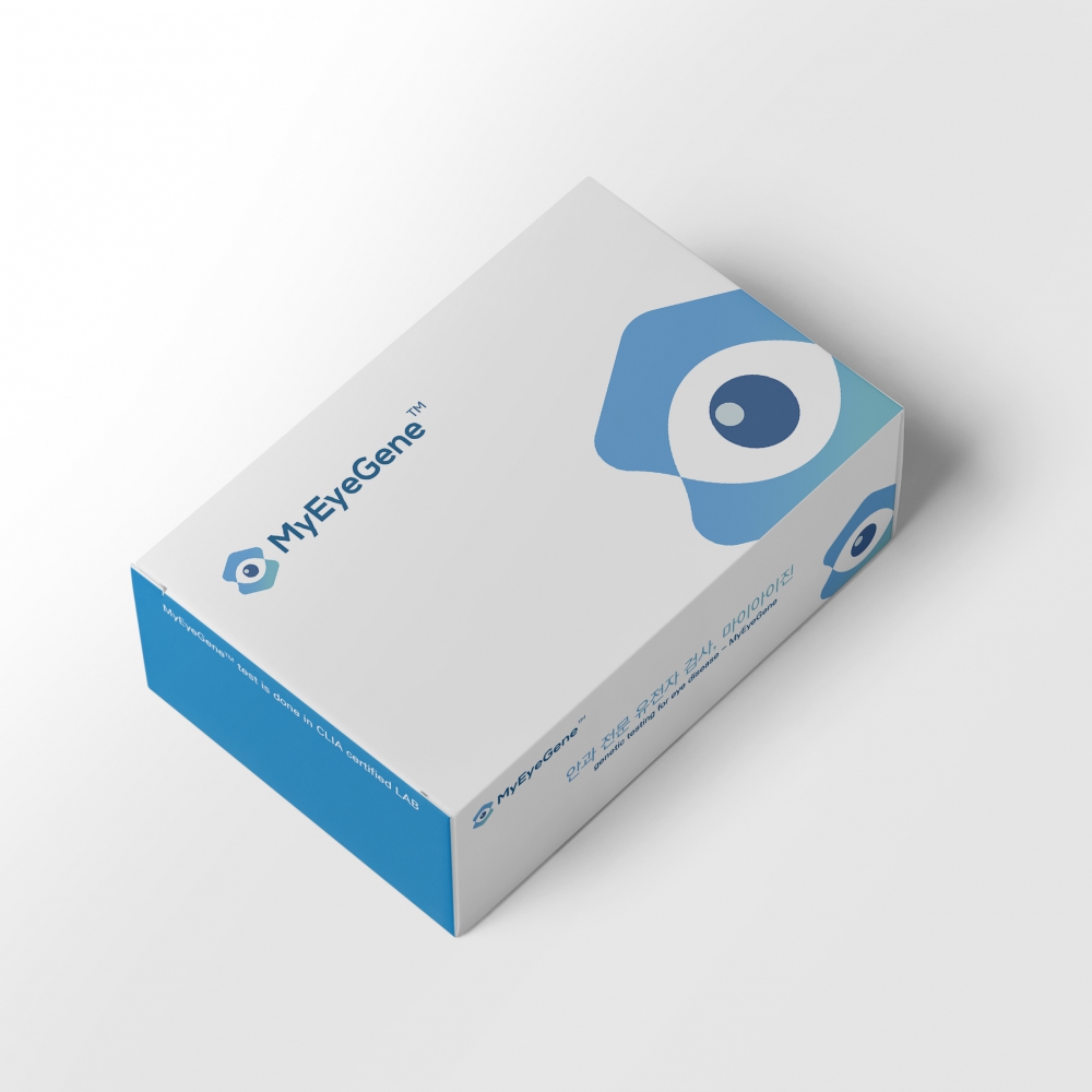 White-Label Sample Collection Kits for Genetic Testing Service – 어큐진 ...